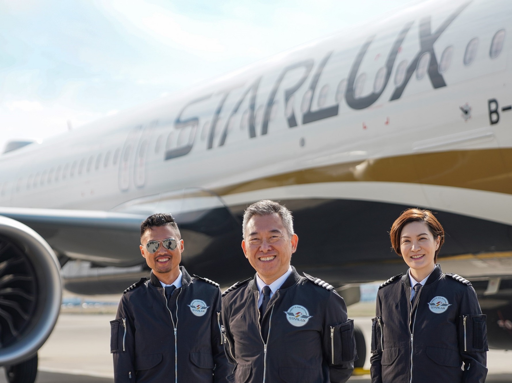 星宇航空 STARLUX AIRLINES